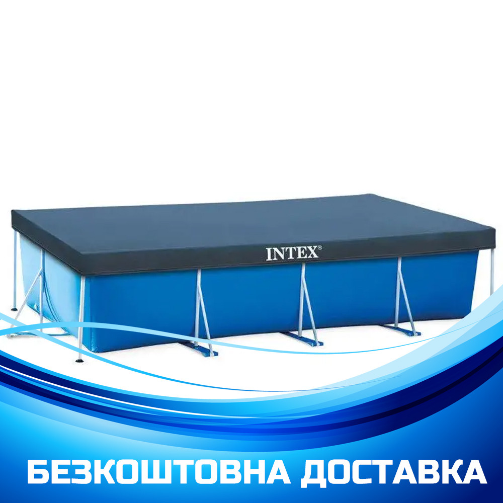 Тент для каркасных прямоугольных бассейнов Intex 28039 (460x226см ...