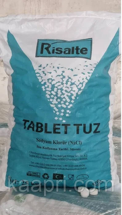 Сіль таблетована Risalte (Рісалт) Туреччина в мішках по 25 кілограмів ...
