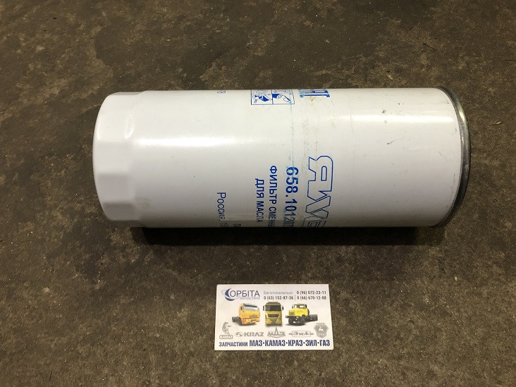 658.1012075 Фильтр масляный ЯМЗ 536, 534 МАЗ ЕВРО (ОРИГИНАЛ) 5340. ...