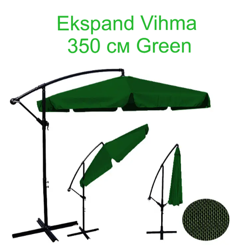 Большой садовый зонт для дачи и сада на центральной стойке Green ...