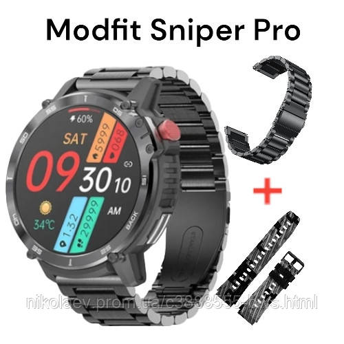 Водонепроницаемые черные часы Modfit Sniper Pro Модфит Снайпер Про с металлическим браслетом (ID ...