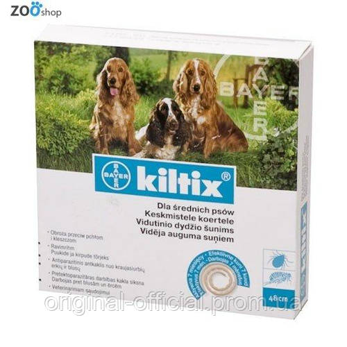 Bayer Kiltix Килтикс ошейник от блох и клещей для собак 48 см Id