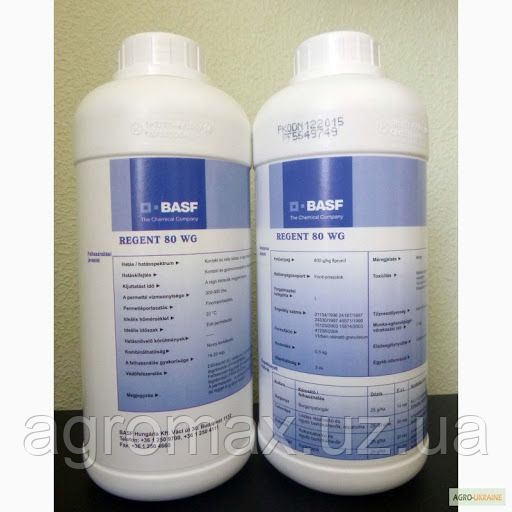 Регент 80 WG Regent 80 WG 500 г инсектицид Basf - купить по лучшей цене ...