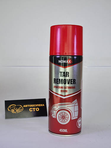 TAR REMOVER, 450ml. Очиститель битумных пятен. Мультифункциональный очиститель предназначен для ...