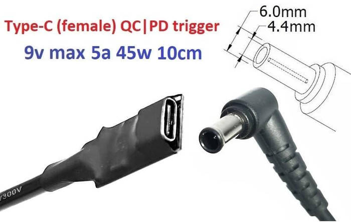 Перехідник для роутера 9v (3a, 27w) 6.0x4.4 or 6.5x4.0mm (+pin) 8-10cm ...