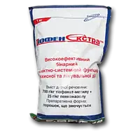 Фунгіцид Тіофен Екстра (Топсин+ Топаз) 1 кг проти збудників борошнистої ...