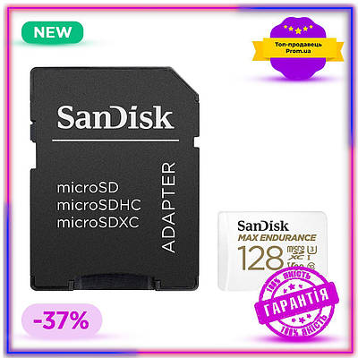 Карта микро сд u3 | Сравнить цены и купить по акции со скидкой на Prom.ua