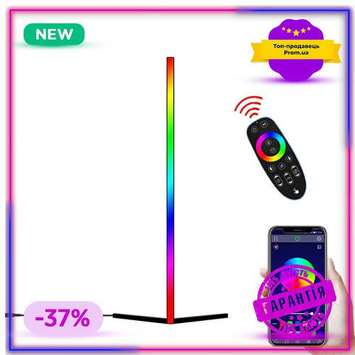 Світлодіодна панель RGB для підсвічування фону 142см 18Вт Puluz TBD0603377301 FCC FAA (ID ...