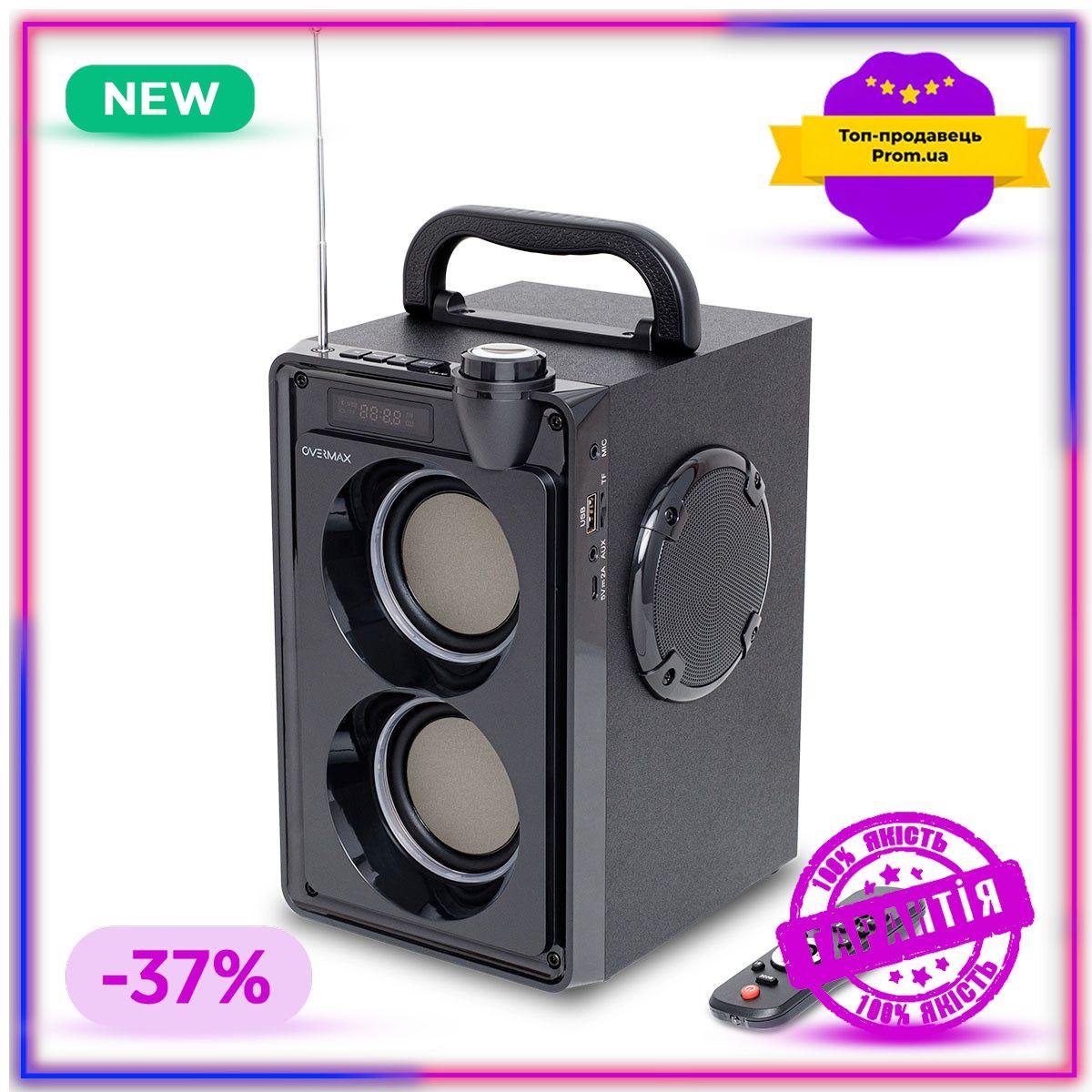 Колонка Bluetooth OVERMAX SOUNDBEAT +FM 20 Вт Блютуз колонка HCC (ID ...