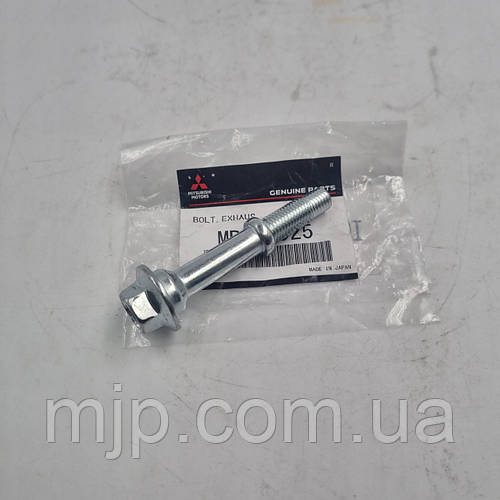 Оригинальный болт крепления глушителя MR431025 Грандис, ASX, Лансер ...