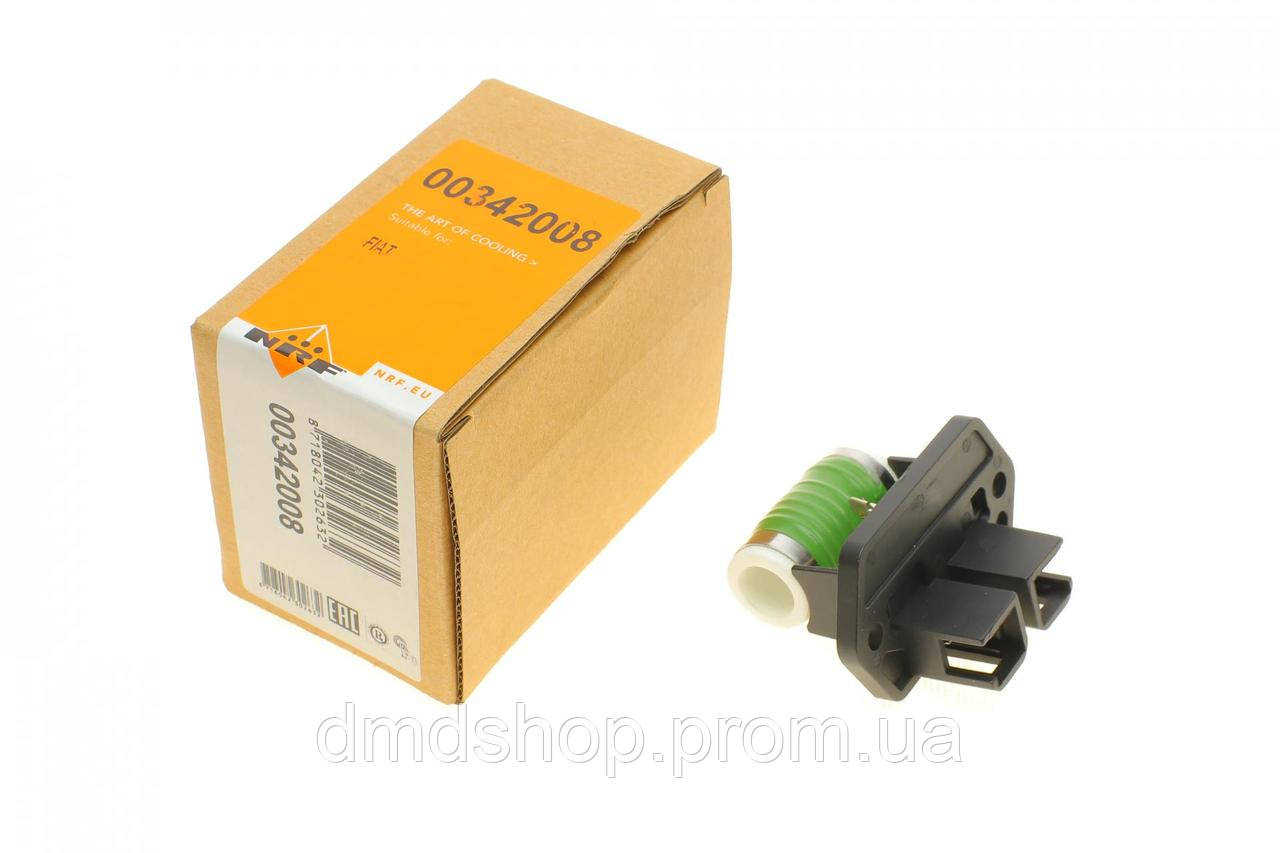 Резистор вентилятора печки Fiat Brava/Bravo/Punto/Stilo 96-12 (ID ...