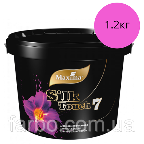 Краска латексная Maxima Silk Touch 7 шелковисто-матовая Белая 1.2кг (ID ...
