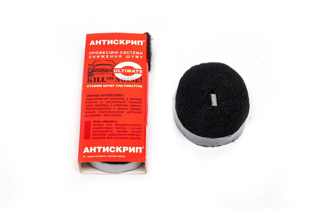 Антискрип Ultimate (25мм на 6 метров) (ID#2243924950), цена: 134 ...
