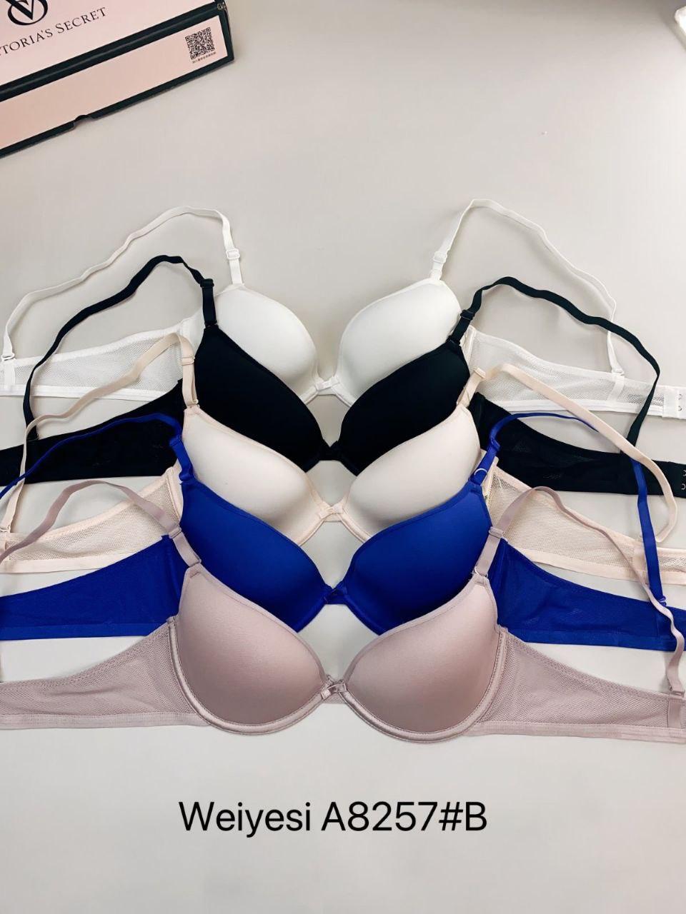 Бюстгальтер В чашка Weiyesi бежевый: продаж, ціна у Одесі. Бюстгальтери від "Нижня жіноча ...