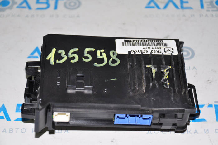 Body Control Module BCM Mazda 6 13-21 сломано креп KD45675Y0C (ID ...