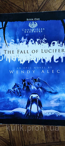 The Fall OF lucifer, цена: 300 ₴, купить на Prom.ua
