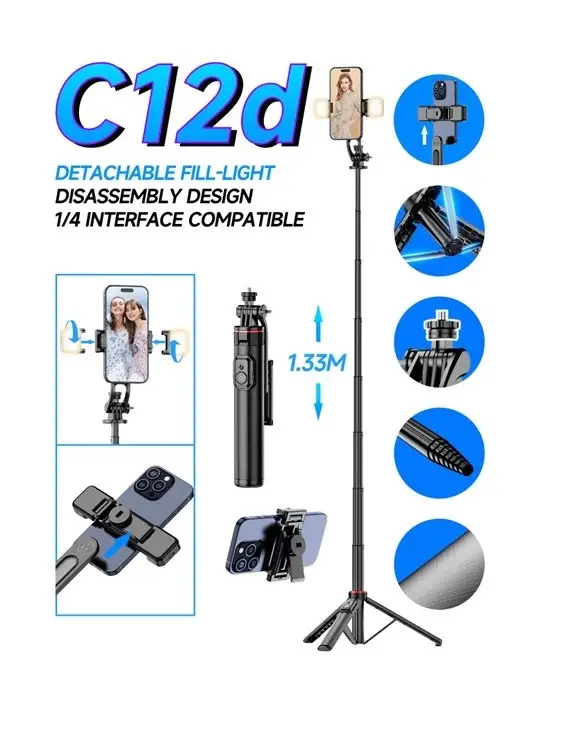 Штатив трипод для фото- та відеознімання C12d: продаж, ціна у Одесі ...