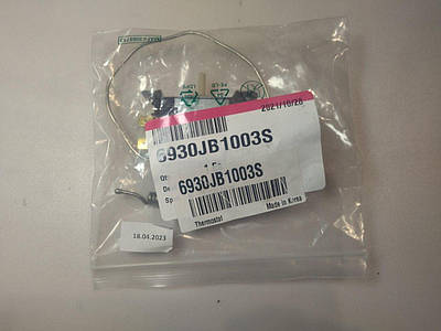 Термостат холодильника lg - купить недорого, Prom.ua: цены, акции и ...