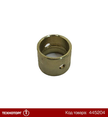 Втулка оси рычага опрыскивателя n302247 john deere | Сравнить цены и ...