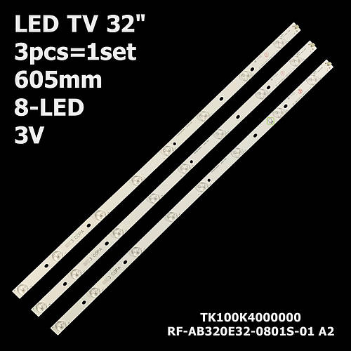 LED подсветка 32" Rubin RB-32SD8 1 планка (ID#2244993061), цена: 120 ₴, купить на Prom.ua