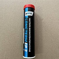 Blue Long Term Grease EP-2 - купити недорого, Prom.ua: ціни, акції і ...