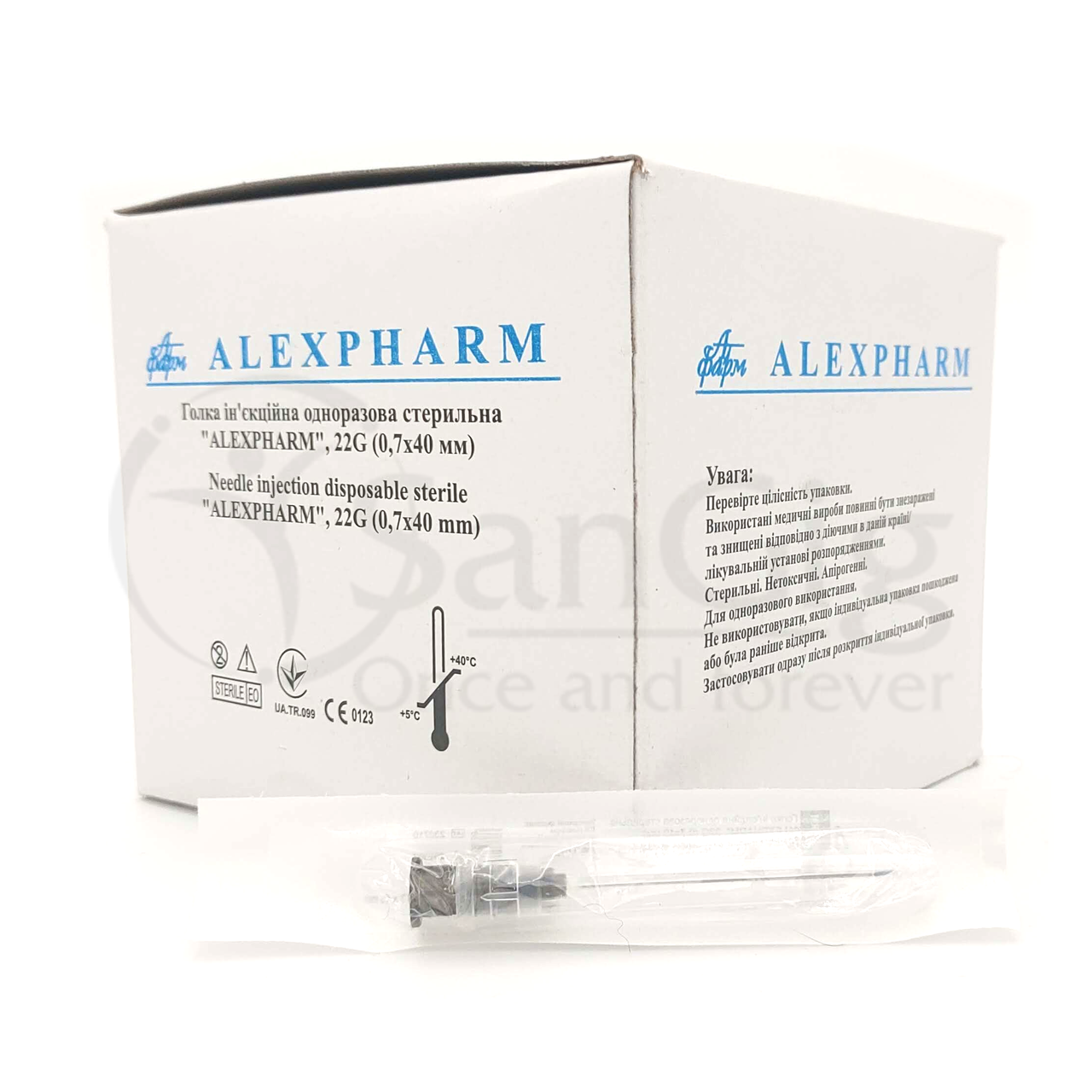 Голка 22G (0,7x40 мм) ін'єкційна одноразова стерильна "Alexpharm" с ...