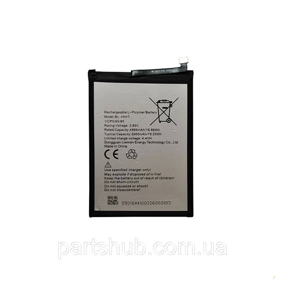 Батарея (Акумулятор) Tecno BL-49HT Camon 16 16 Pro 16 SE, Spark 6 KE7 ...