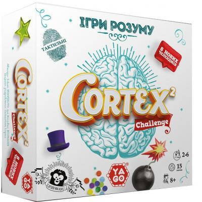 Настільна гра YaGo Cortex 2 Challenge (101012918) (ID#2245822575), ціна: 623 ₴, купити на Prom.ua