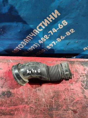 Патрубок повітрозабірника Opel Astra G 90531007, ціна: 252 ₴, купити на ...