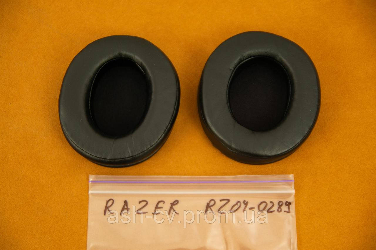 Амбушюри, для навушників, Razer, Kraken X, RZ04-0289 (ID#2245965892 ...