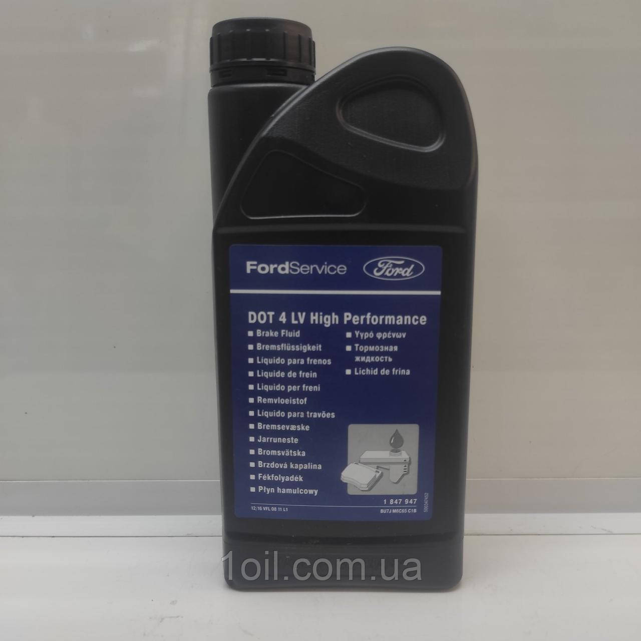 Тормозная жидкость FORD DOT-4 LV 1847947 1L (ID#2246085957), цена: 446 ₴, купить на Prom.ua