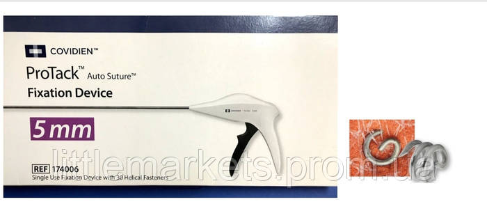 Эндоскопический Protack, 5 мм з 30 титановими спіральними скріпками ...