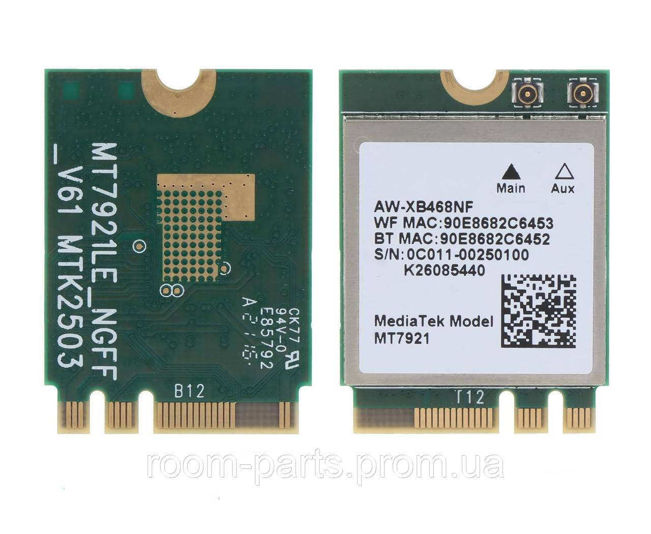 Wi-Fi модуль/ Wi-Fi6+BT5.0 адаптер MediaTek MT7921 2.4G/5G для ...