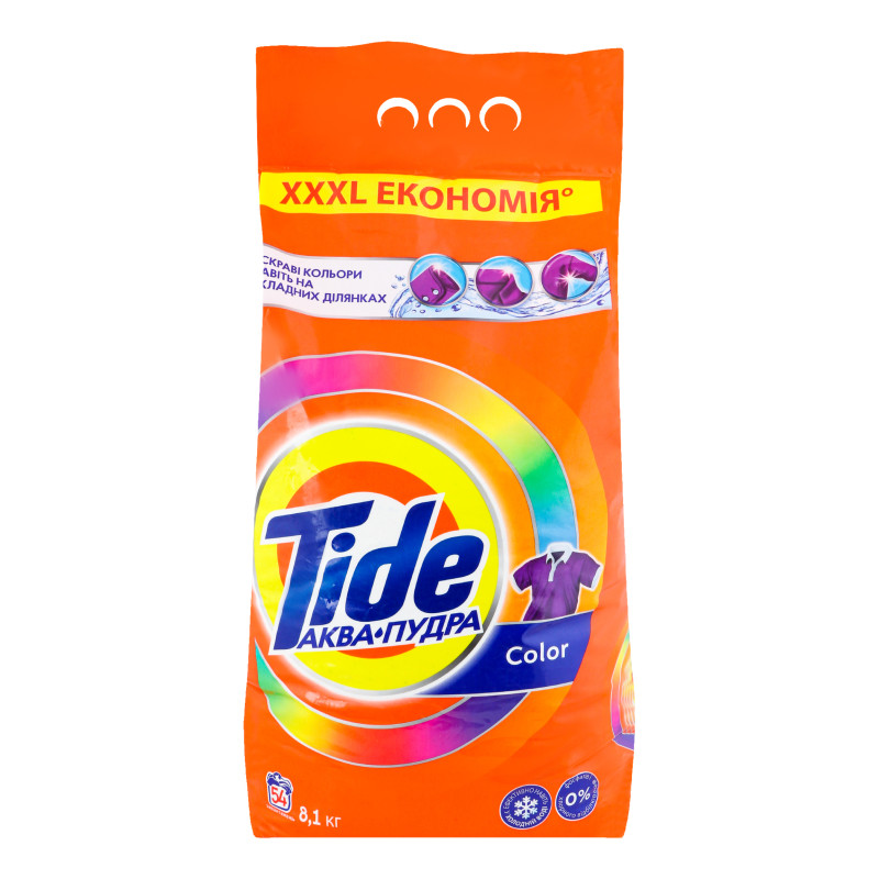 Пральний порошок Tide Аква-Пудра Color 8.1 кг (ID#2246462068), ціна ...