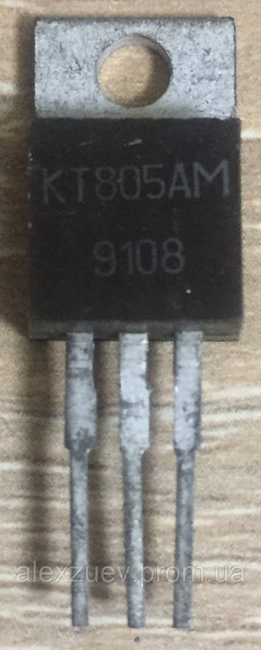 Транзистор кт805ам. Новые! (ID#2246947060), цена: 10 ₴, купить на Prom.ua
