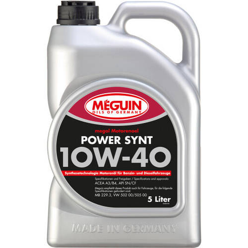 Meguin Power Synt 10W-40 5 л, (4800) моторное масло (ID#2246935688 ...