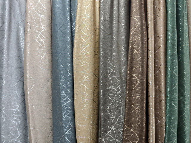 Шторы Lightning - купить в Хмельницком от компании "Textile Plus"