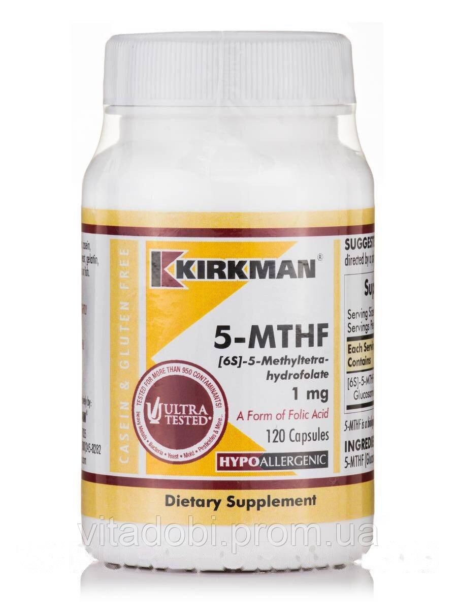5-MTHF (5-метилтетрагидрофолат) 1 мг, 5-MTHF ([6S]-5-Methyltetrahydrofolate), Kirkman labs, 120 ...