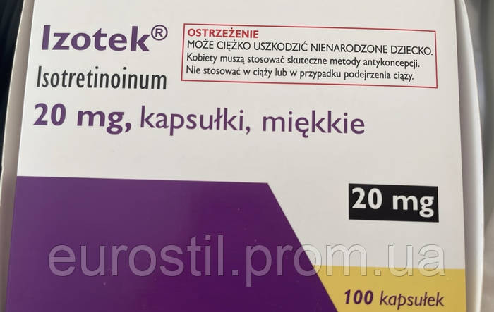 Ізотек 20мг 100таб izotek изотек акнетін (ID#2110970352), цена: 1800 ...