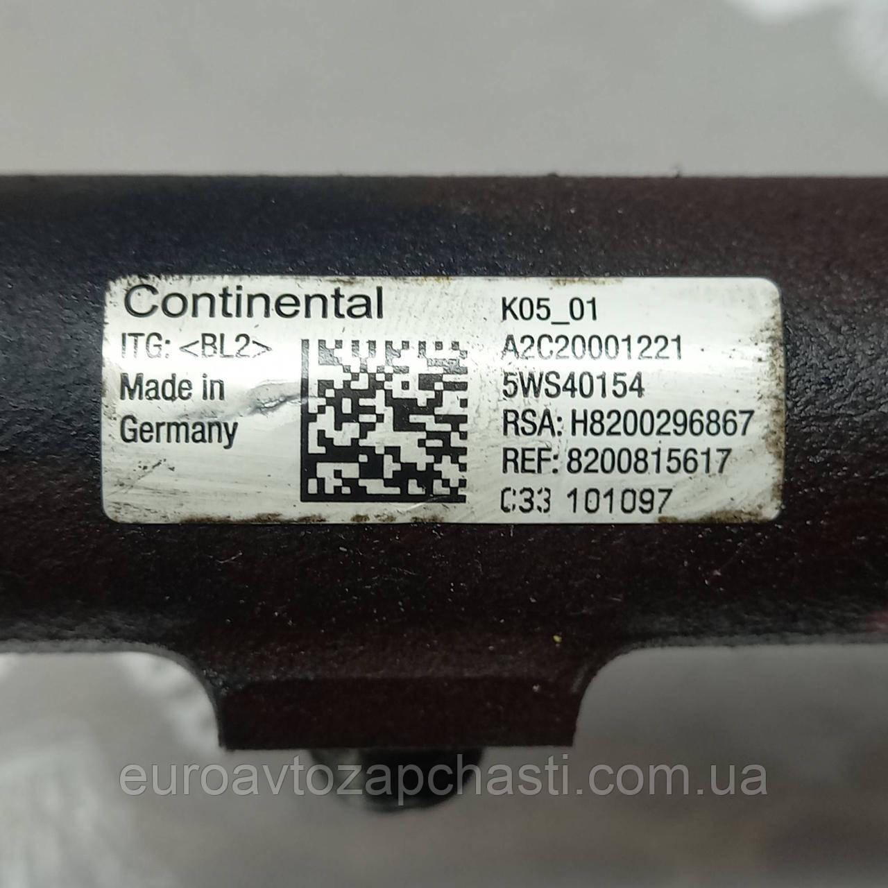 Паливна рампа Renault Kangoo II 1.5dci 8200815617, 5WS40154 (ID ...