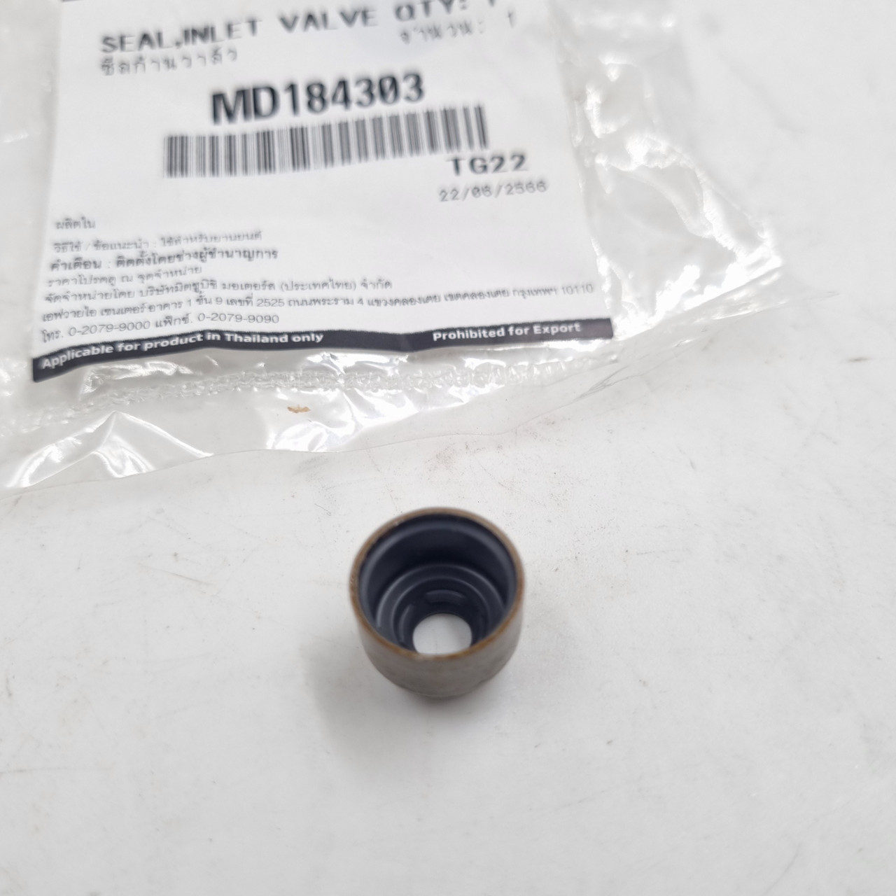 Оригинальный сальник клапана впуск MD184303 ASX, OUTLANDER , Аутлендер ...