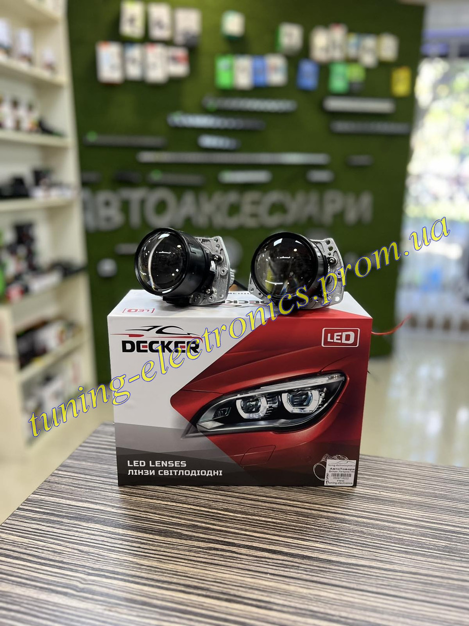 BiLed Светодиодные LED линзы 2.5 дюйма DECKER LED BL 2.5" P-1 130 Watt ...