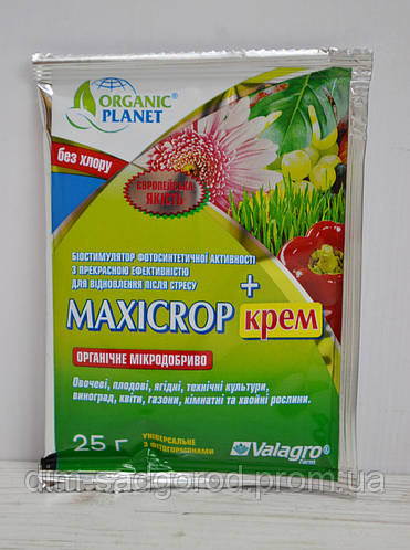 Регулятор роста растений Maxicrop 25г Valagro (ID#1886132351), цена: 46 ₴, купить на Prom.ua