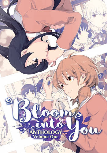 Манга на английском языке «Bloom Into You Anthology» vol.1 (ID#-4466710029227840782), цена: 1080 ...
