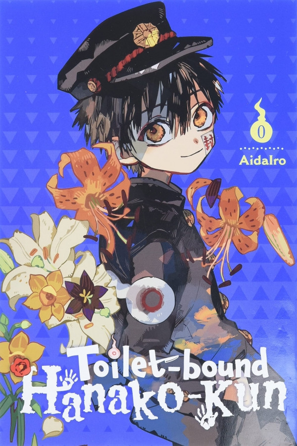 Viz Media Манга Англійською Мовою «Toilet-bound Hanako-kun, Vol. 0 ...