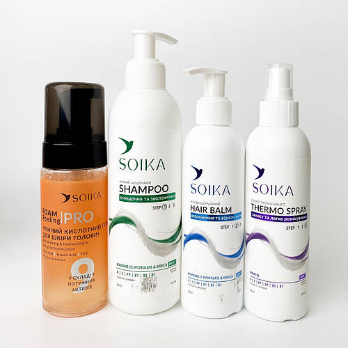 Набор Soika для волос увлажняющий и восстанавливающий 4в1 Украина (ID ...