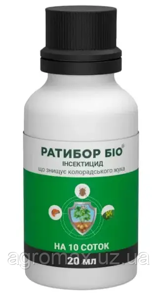 Ратибор Біо Ratibor Bio інсектицид 20 мл ProtectOn, ціна: 52.50 ...