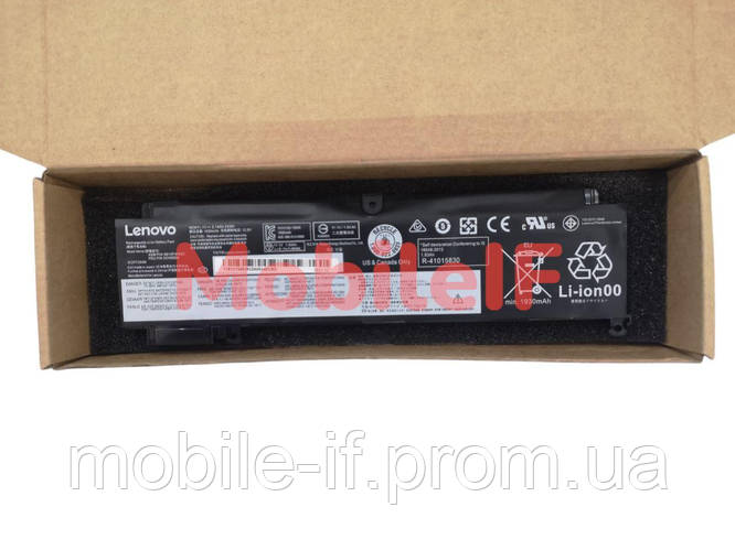 Акумулятор Батарея Lenovo ThinkPad T460S, T470S 01AV405, 01AV406 ...