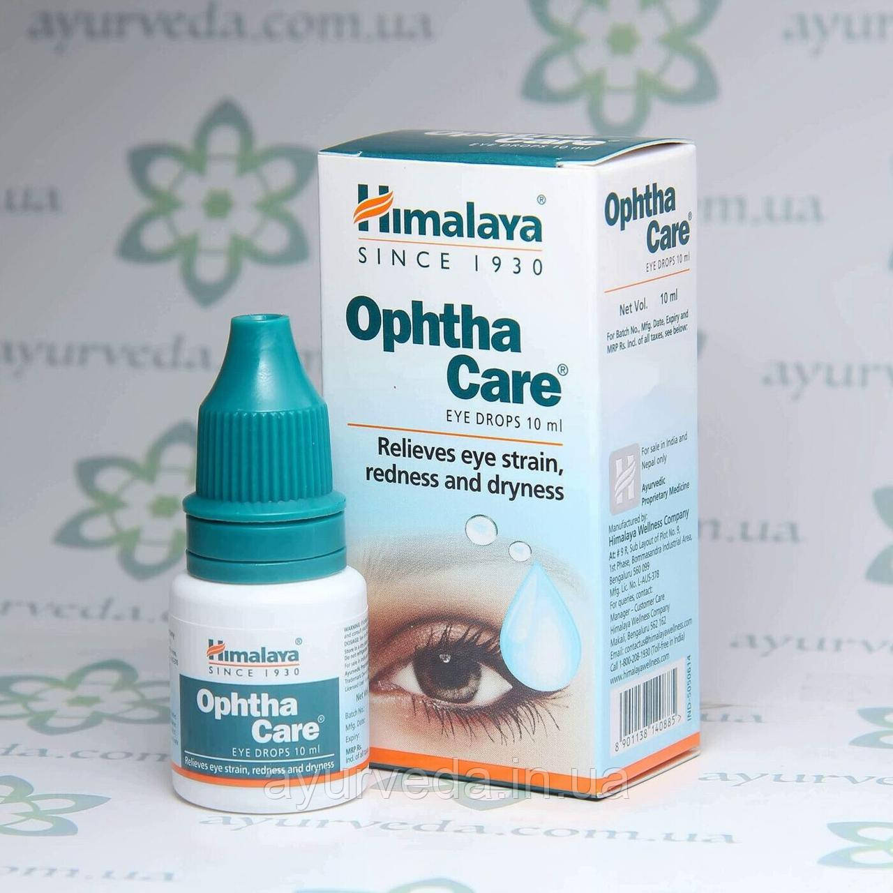 Ophtha Сare Eye Drops Himalaya (Глазные капли Опхта Кеа) 10 мл ...