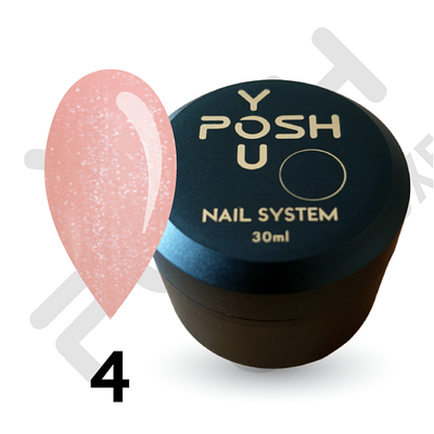 French Base YOU POSH 30ml - купить недорого на Prom.ua: цены, акции и отзывы | Украина, Киев